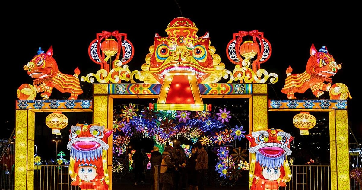 Winter Lantern Festival