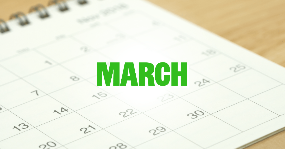March ∙ Can't-Miss Fun